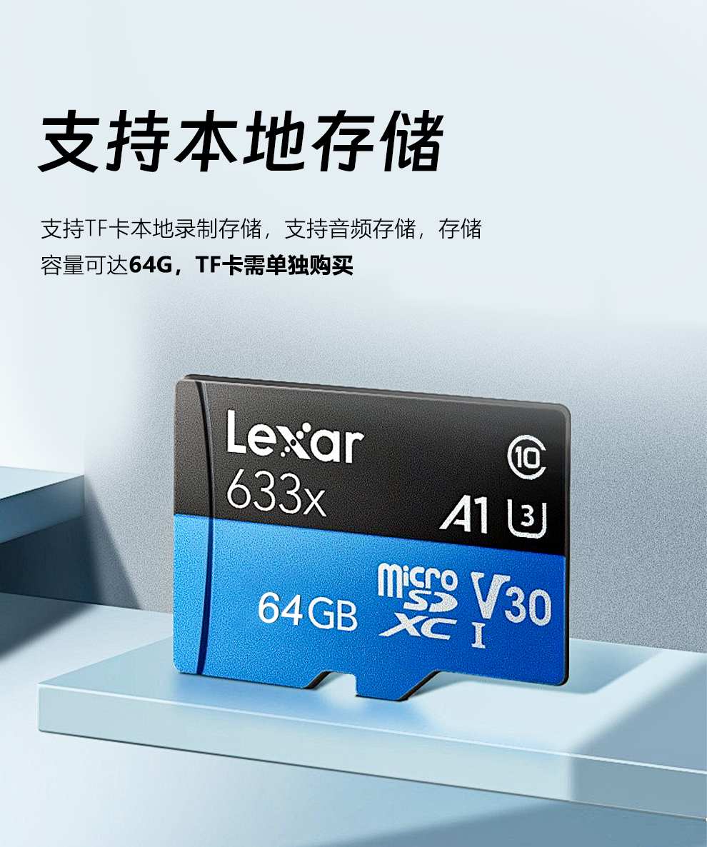 Y220 4K超高清视频会议摄像机 - 灵犀达官方网站